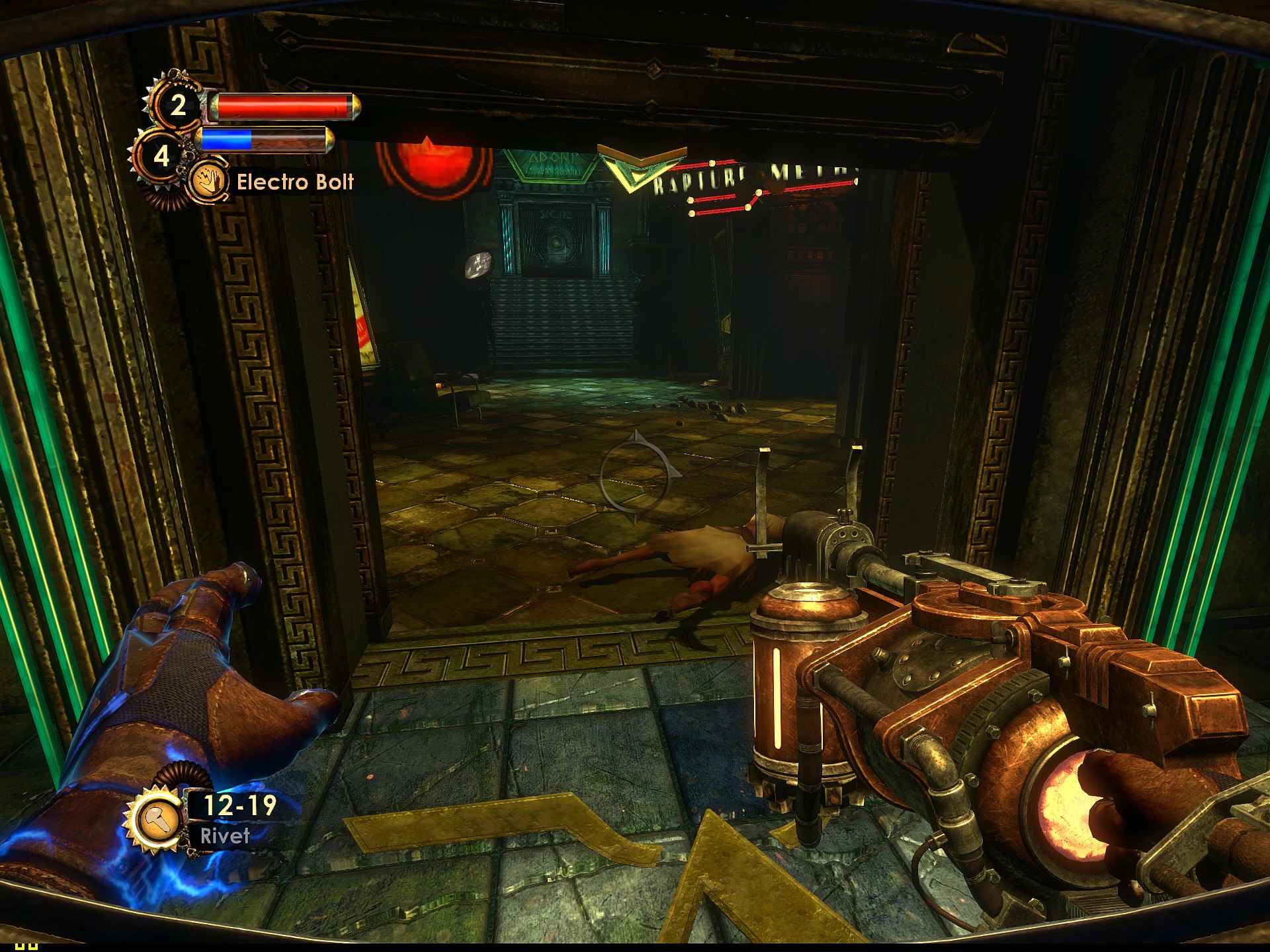 BioShock 2 Remastered | WSGF